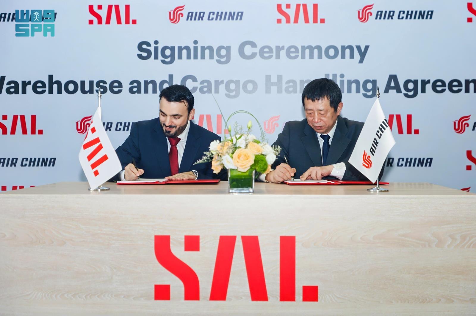Saudi Arabian Logistics, Air China Sign Cargo Handling Services Contract