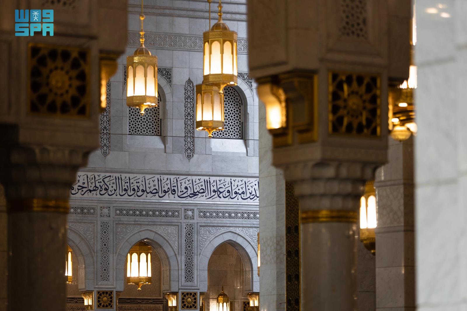 Masjid Al Haram Expansion Project