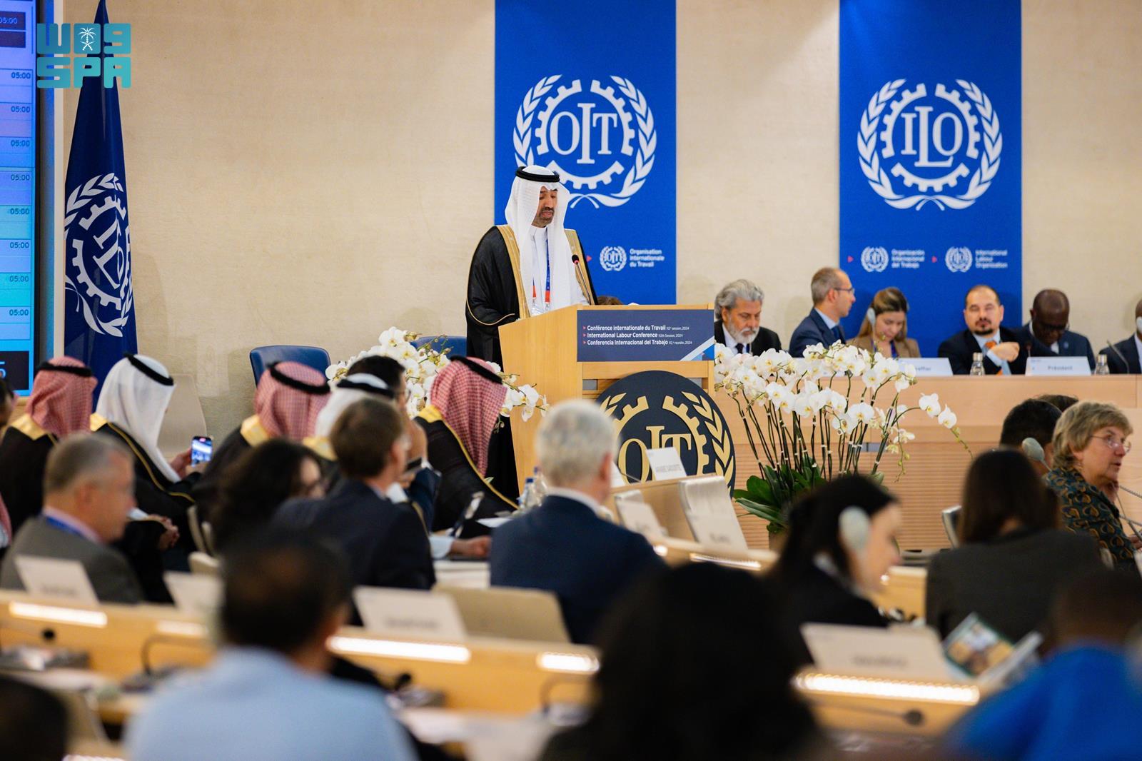 Minister of Human Resources Leads Saudi Delegation to International ...