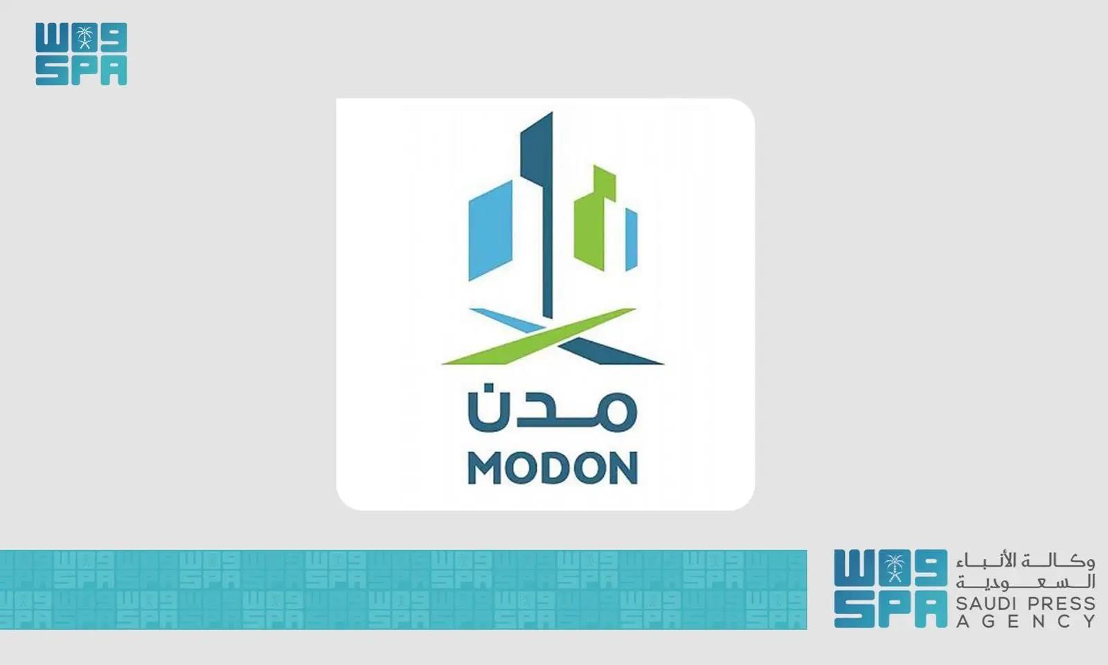 Saudi ‘MODON’: Logistics Spaces Allocated in Industrial Cities Exceed 4 ...