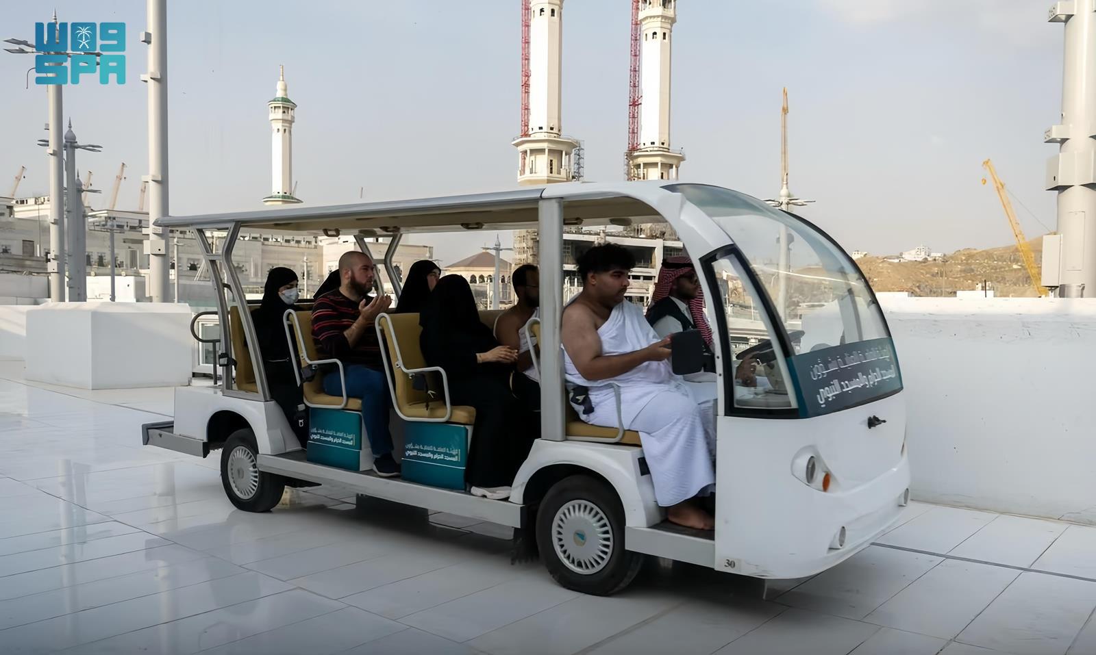 General Authority for Affairs of the Two Holy Mosques Provides 251 Golf ...