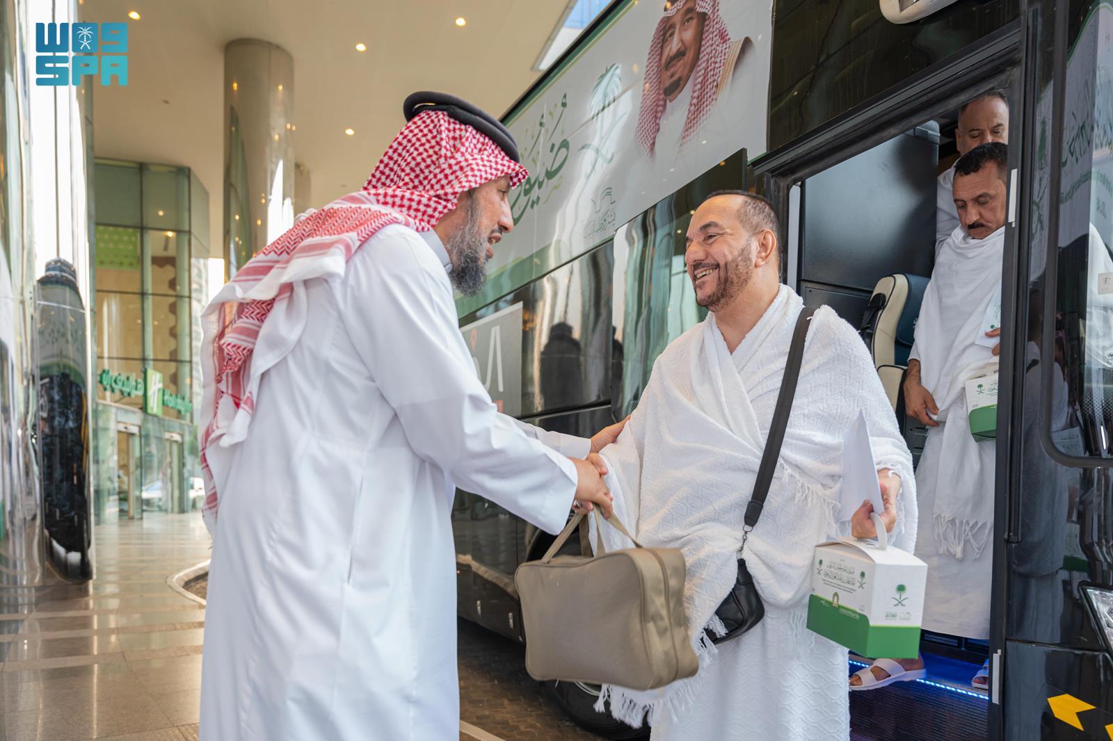 Islamic Affairs Ministry Receives 460 Pilgrims from 47 Countries Within ...