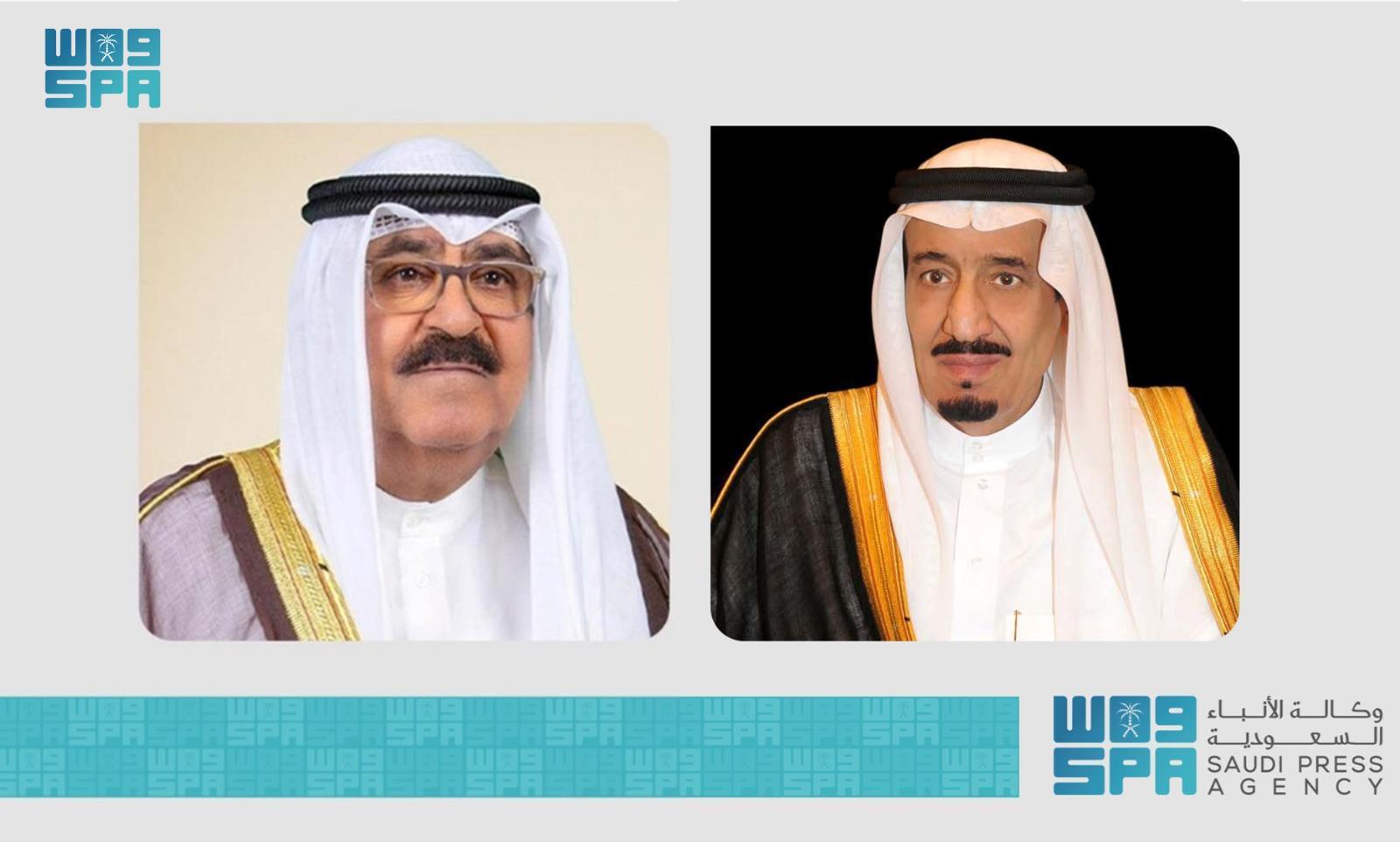 Custodian of the Two Holy Mosques Offers Condolences to Kuwait Amir for ...