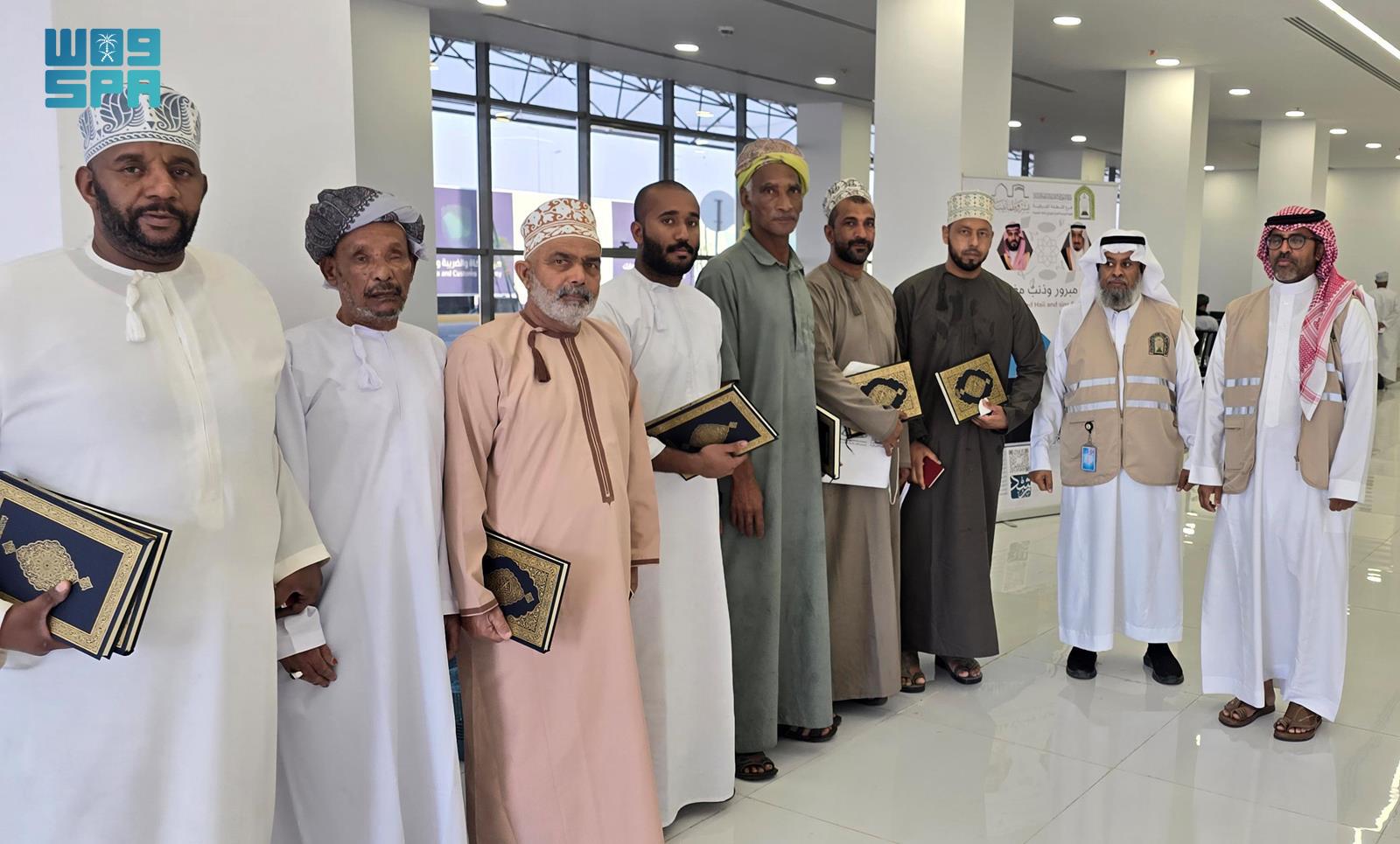 Islamic Affairs Ministry Distributes 1,000 Copies of Holy Quran to ...