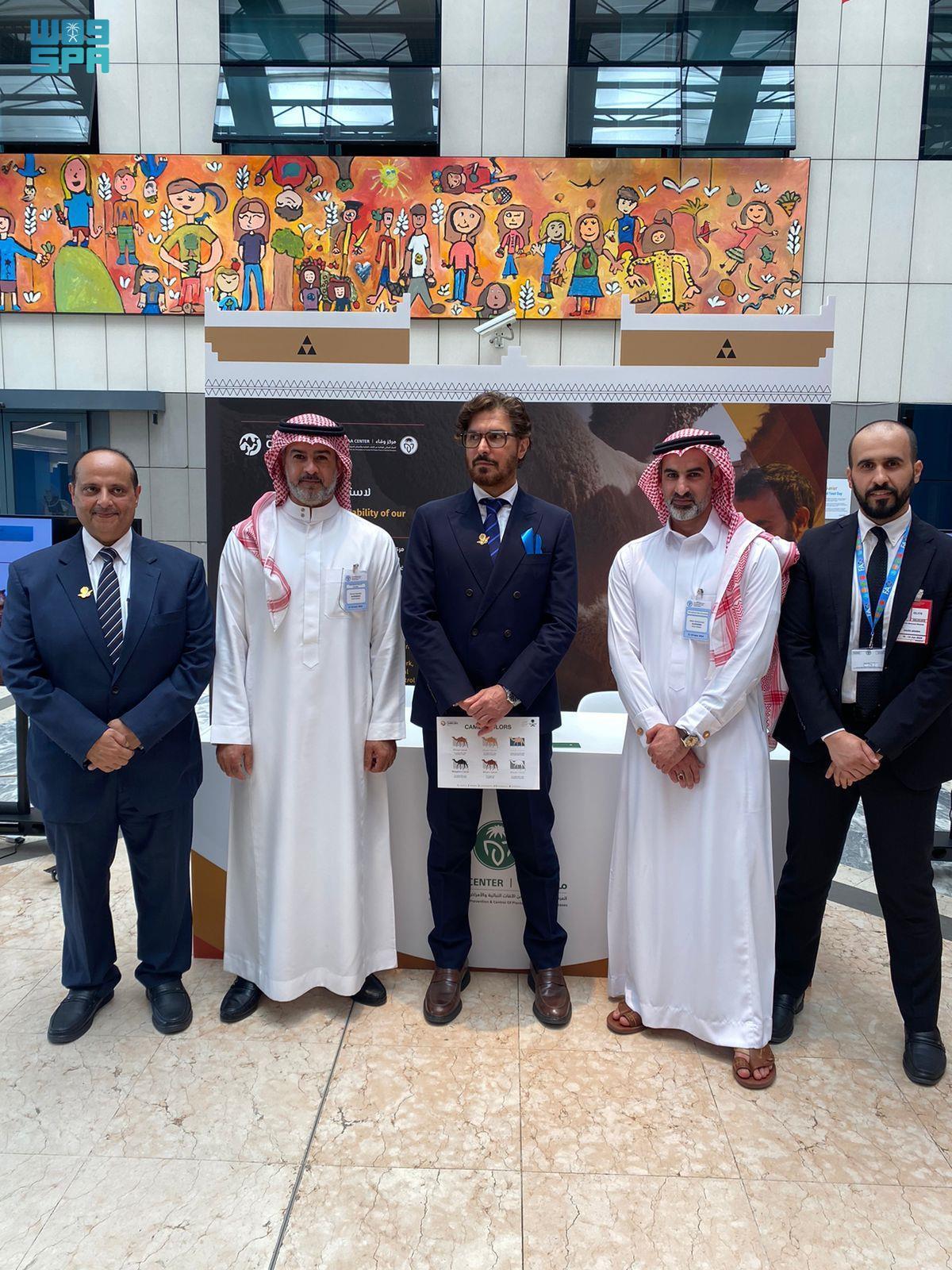 Saudi Arabia Participates in the International Year of Camelids ...