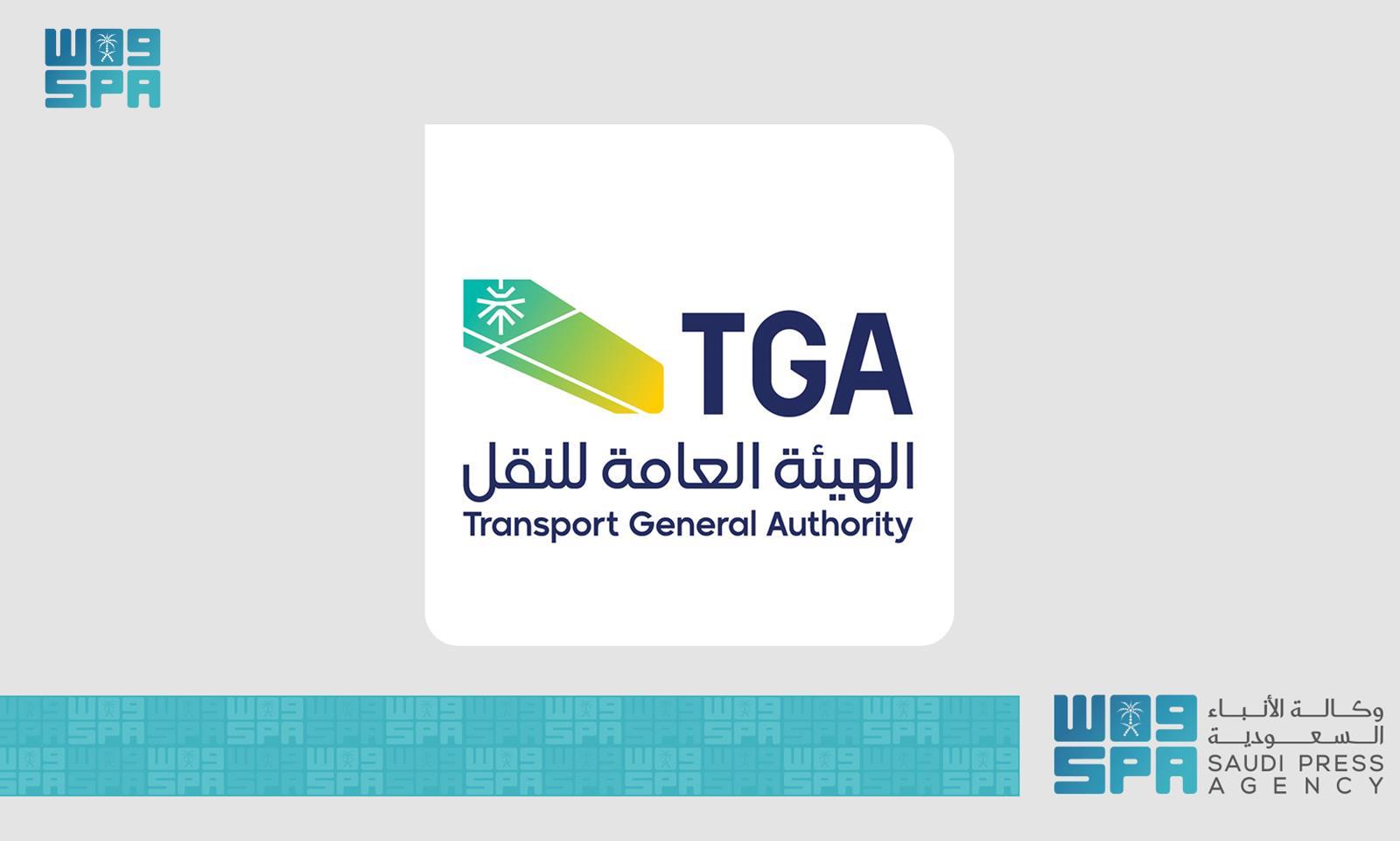 TGA Dedicates 11 Bus Routes for Pilgrim Transportation Between Mina and ...