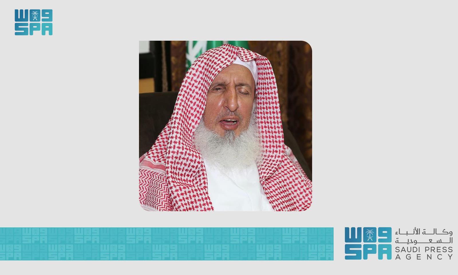 Grand Mufti Urges Pilgrims to Value the Opportunity to Perform Hajj
