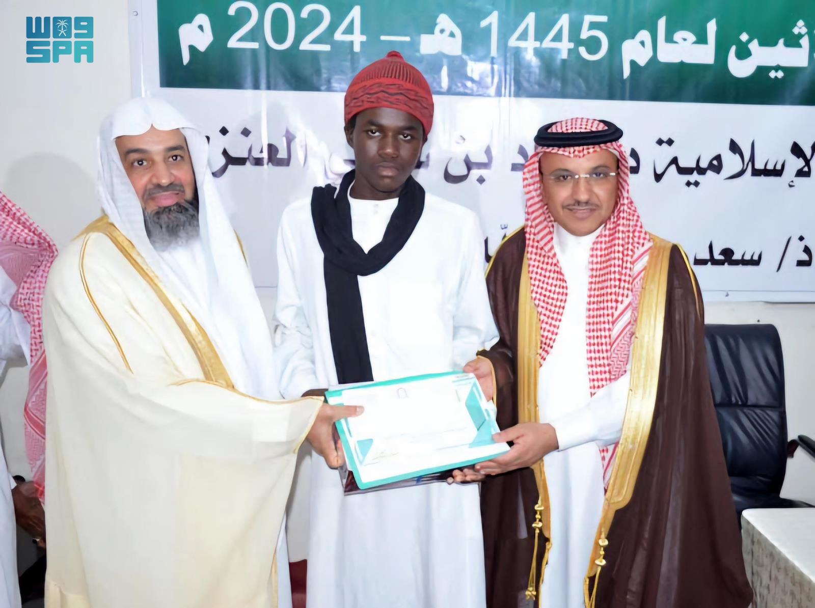 Saudi Embassy Holds Graduation Ceremony of 30th Batch of Students of ...
