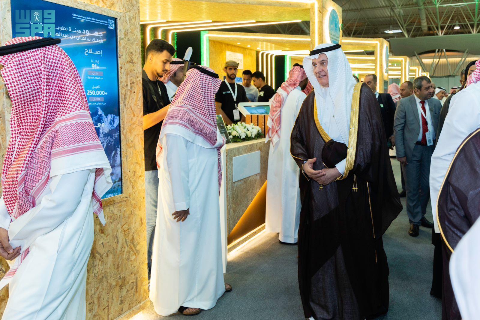 King Salman bin Abdulaziz Royal Reserve Development Authority ...