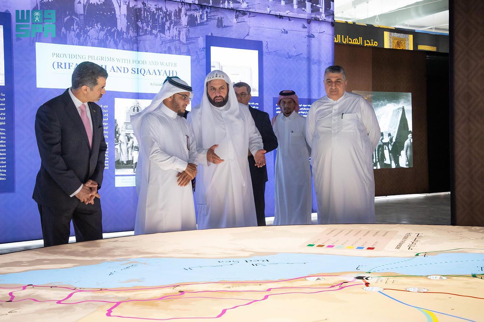 Head of Iraq's High Commission of Hajj and Umrah Visits Hira Cultural ...