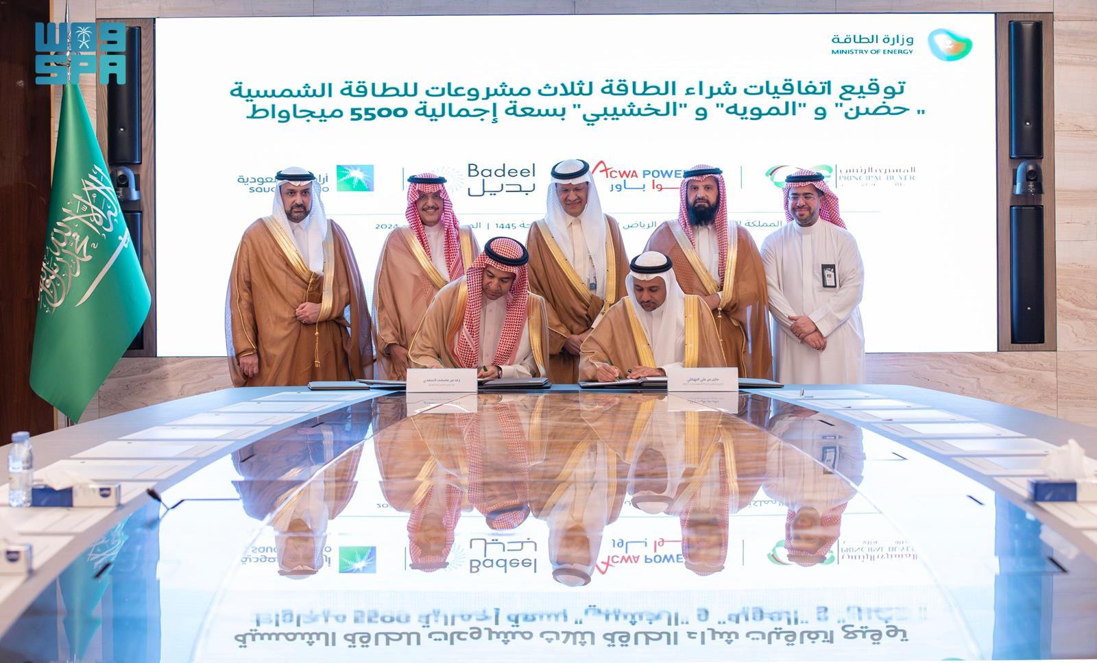 Saudi Power Procurement Company (SPPC) Signs Power Purchase Agreements ...