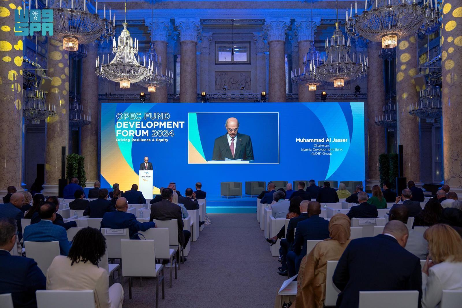 IsDB Participates in OPEC Fund for International Development Forum