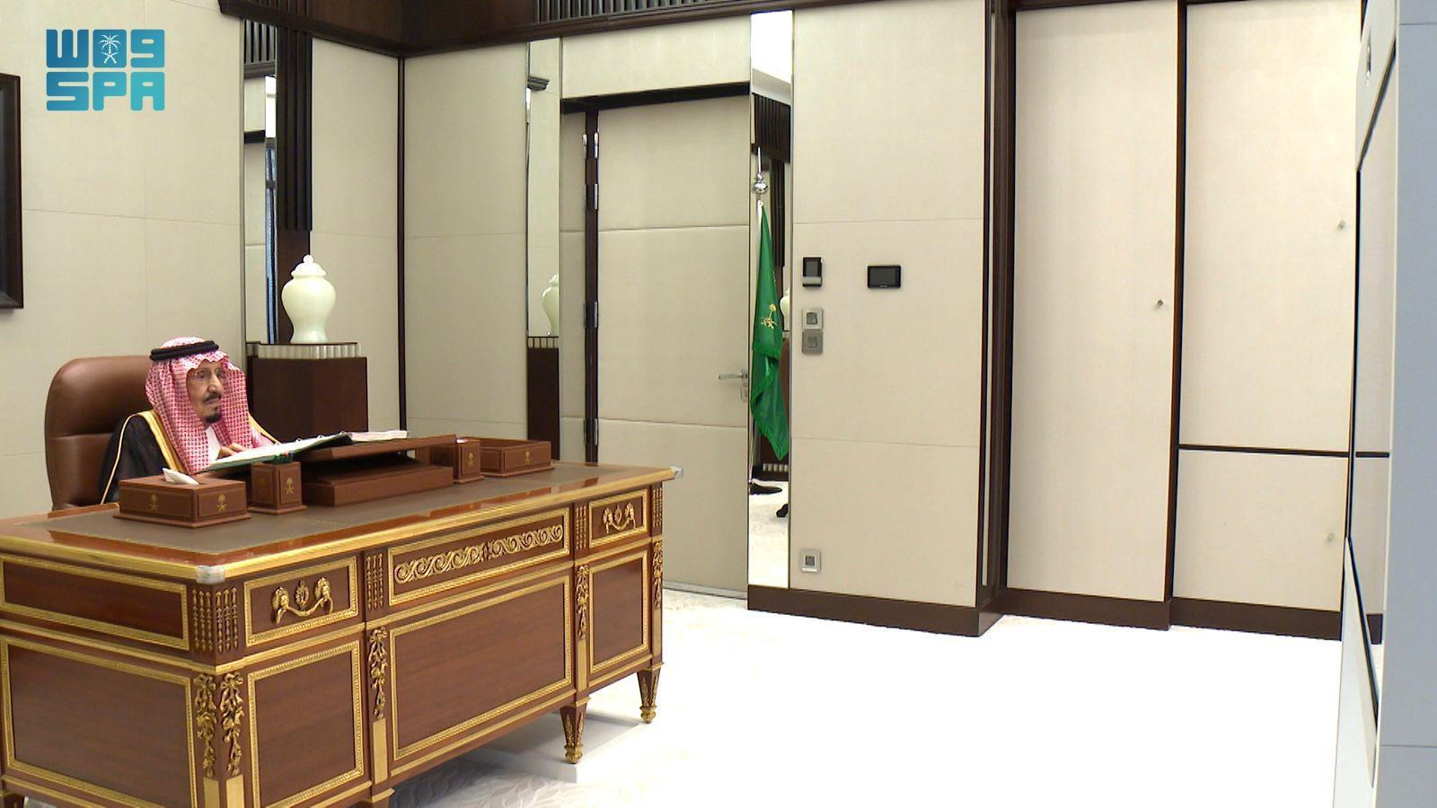 The Custodian of the Two Holy Mosques Chairs Cabinet Virtual Session