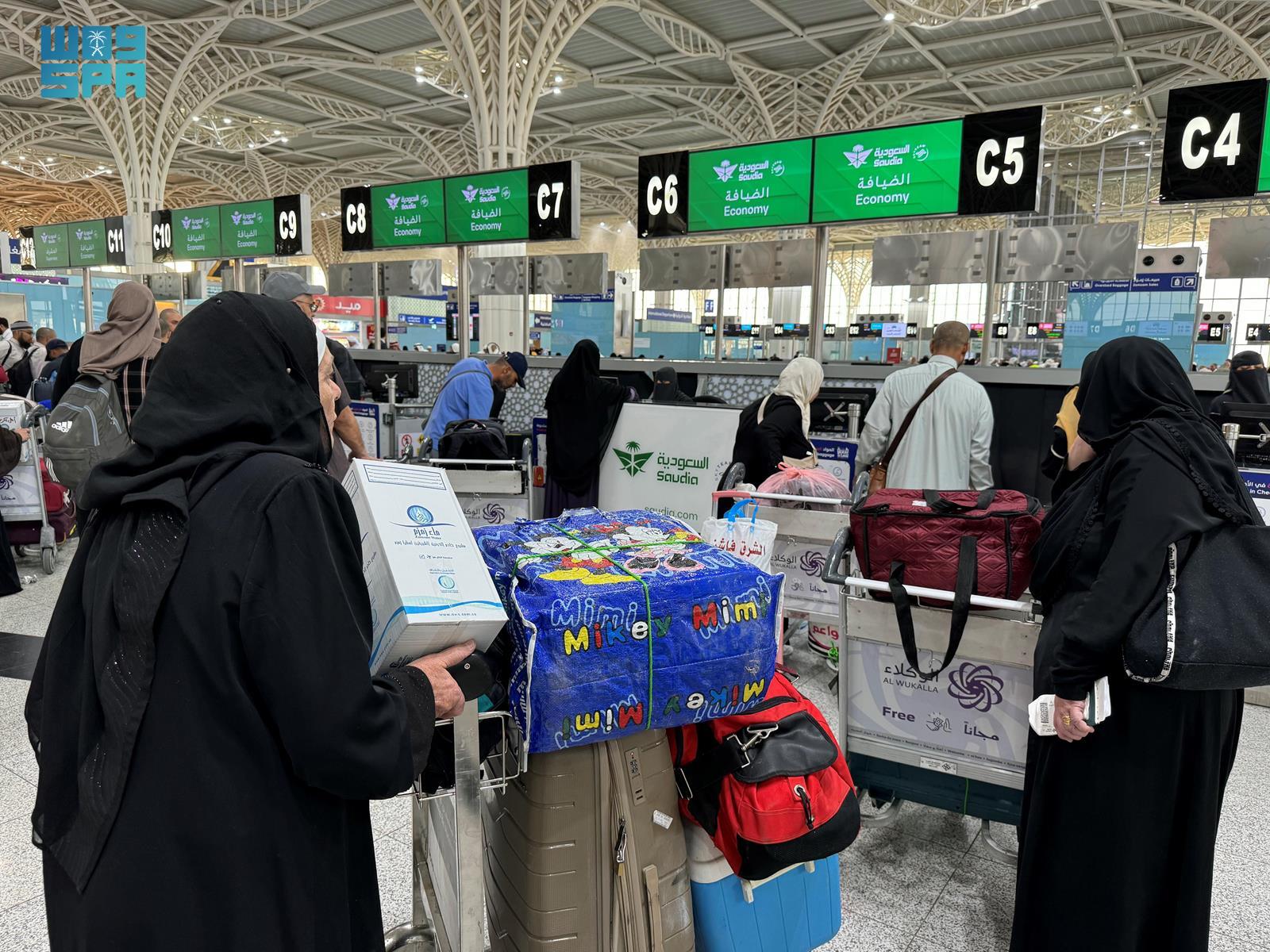 Guests of Custodian of Two Holy Mosques Program for Hajj Complete ...