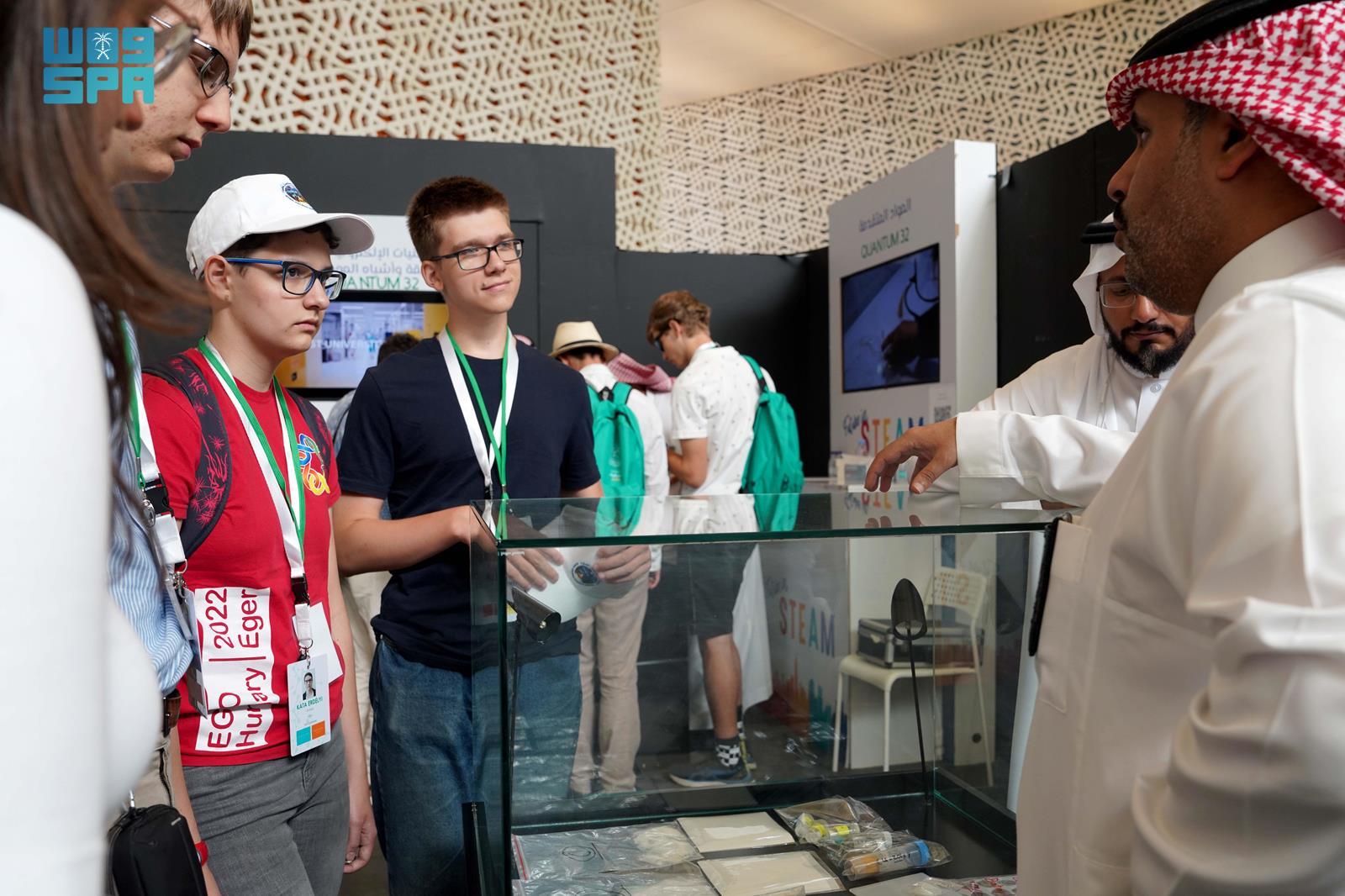 King Salman Science Oasis Receives More than 330 Talented Students from ...