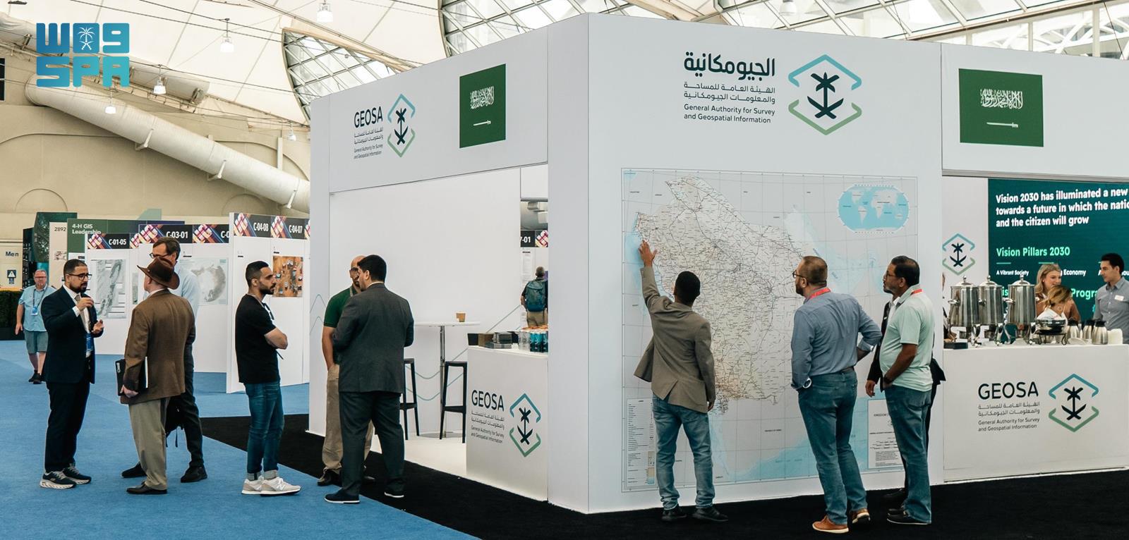 Saudi Geospatial Participates in ESRI User Forum 2024 | Leaders