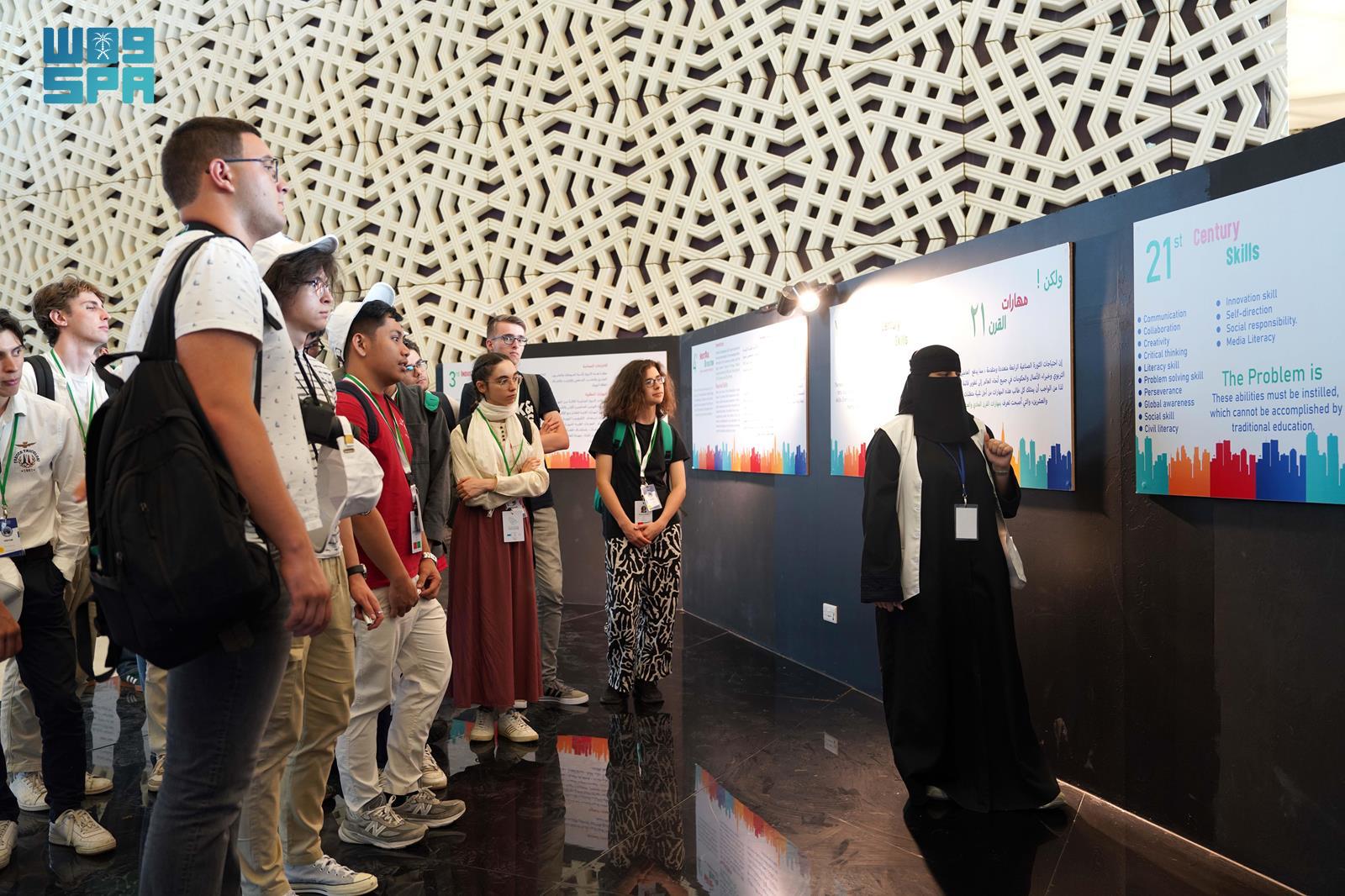 King Salman Science Oasis Receives More than 330 Talented Students from ...