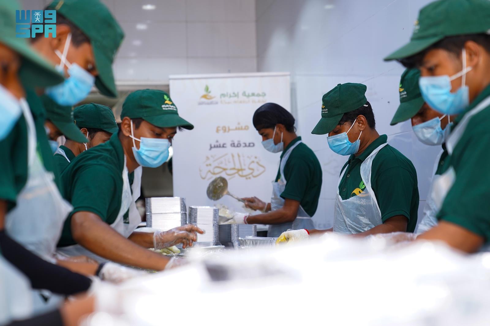 Ekram Association Serves over 5 Million Individuals in Last Two Months ...