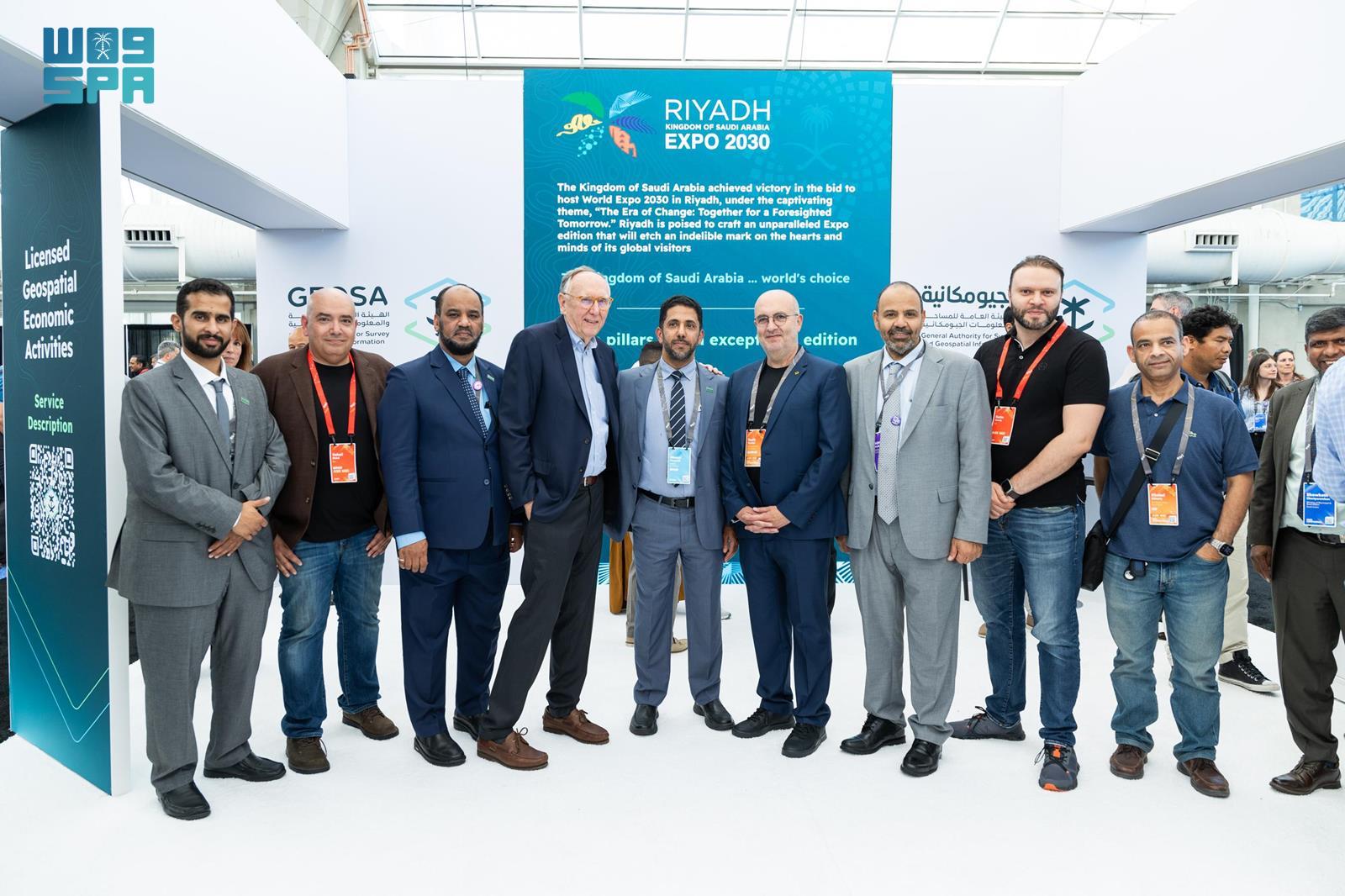 Saudi Geospatial Participates in ESRI User Forum 2024 | Leaders