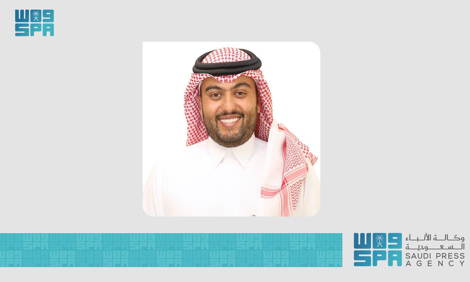 Quality of Life Program Highlights Saudi Vision 2030's Role in Meeting ...