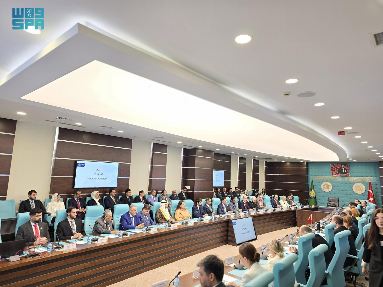 GAFT Heads Saudi Team at GCC-Türkiye Free Trade Negotiations