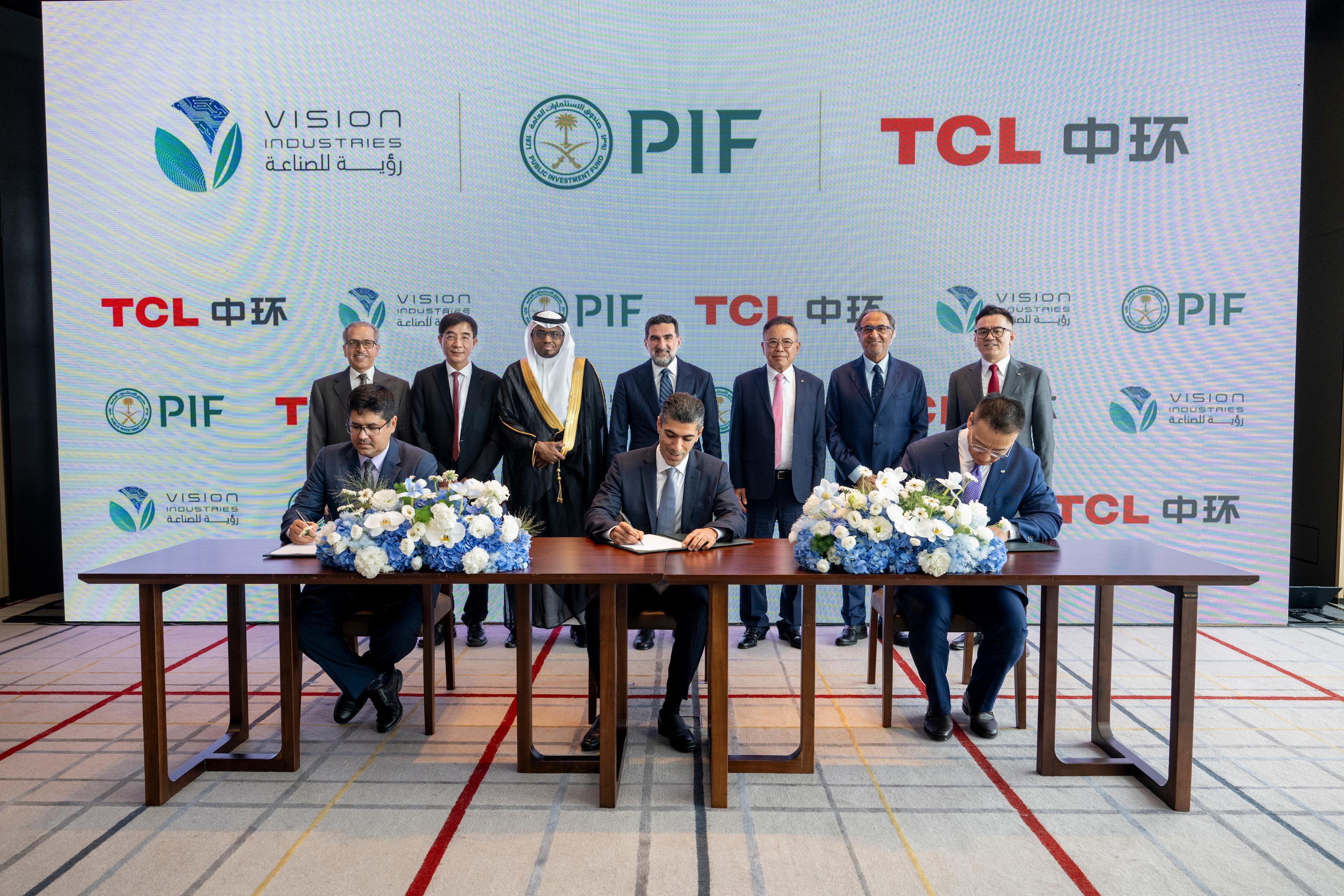 Ministry of Energy and PIF Launch Three New Joint Projects in the ...