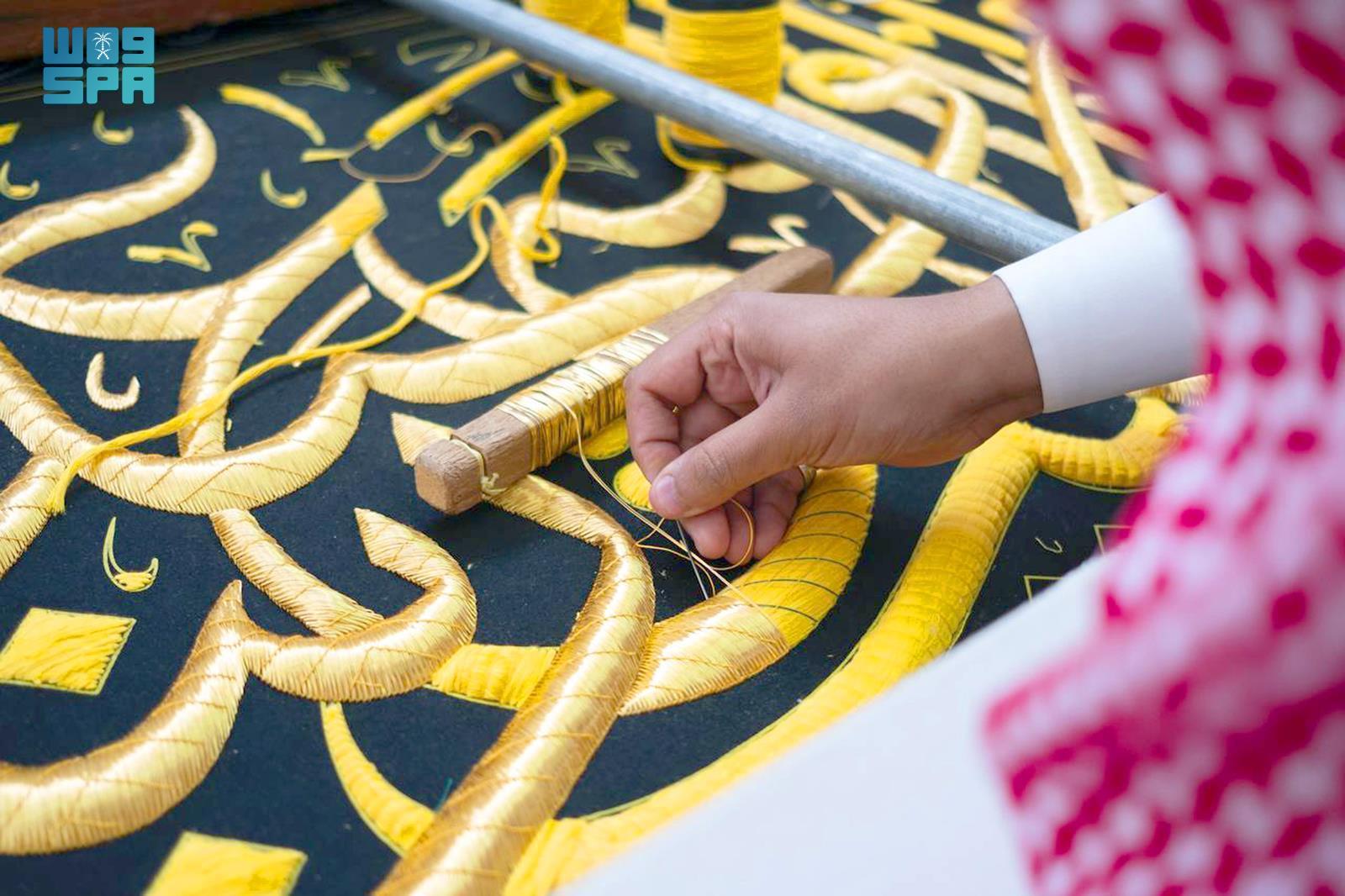 With Skilled Saudi Hands: The Holy Kaaba's Kiswa Crafted from Silk ...