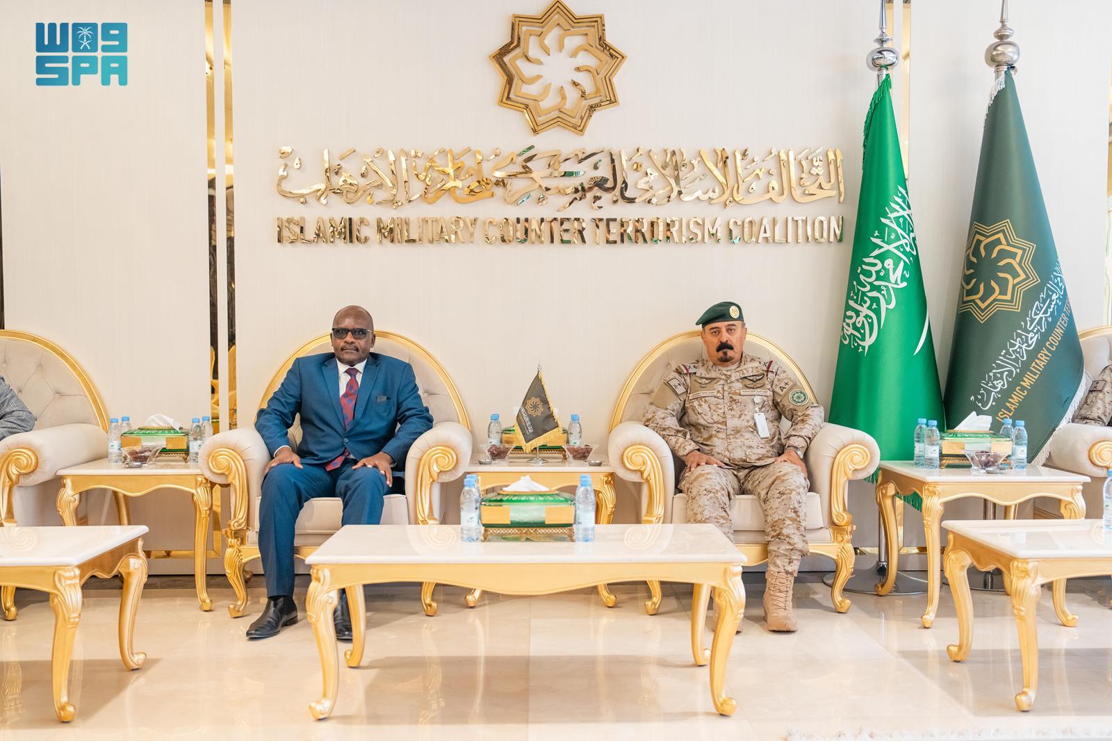 Secretary General of Islamic Military Coalition Receives Counter ...