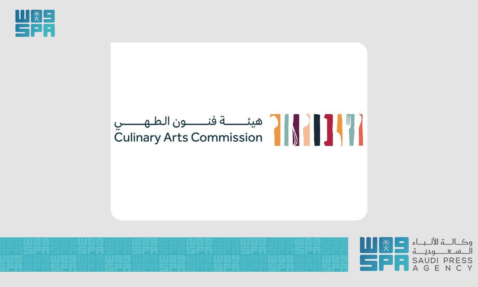 Three Saudi Local Breads Join the 'Breads of the Creative Cities ...