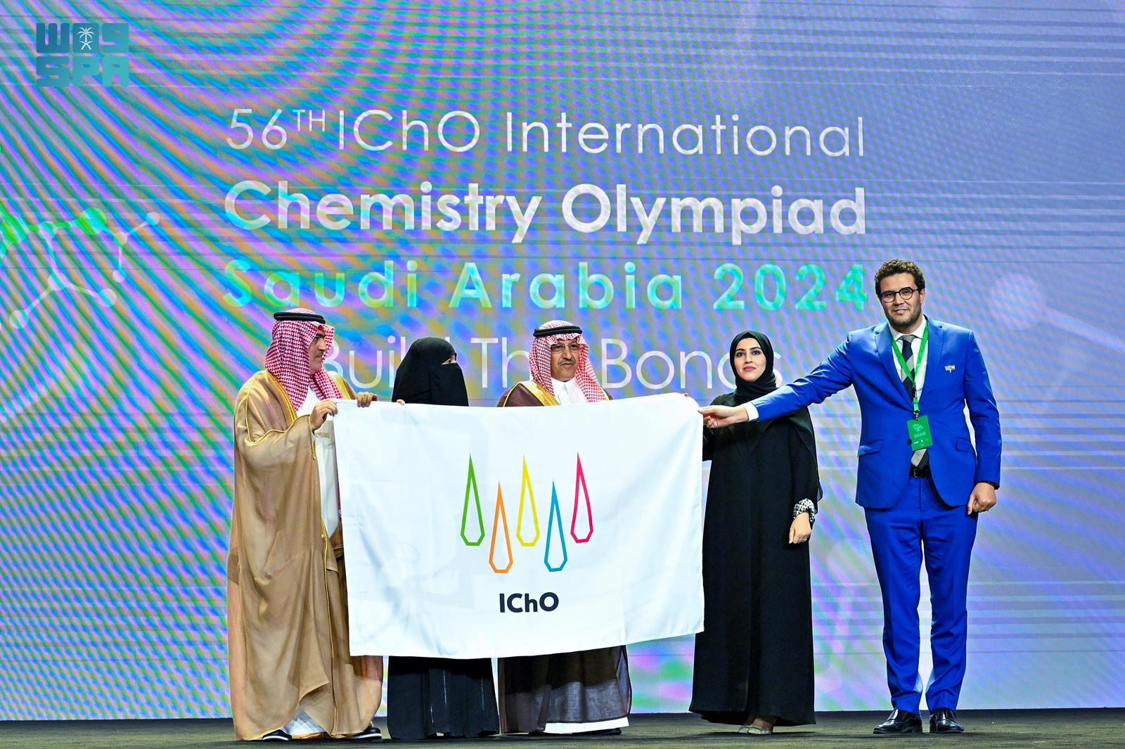 2024 International Chemistry Olympiad Competitions Conclude in Riyadh