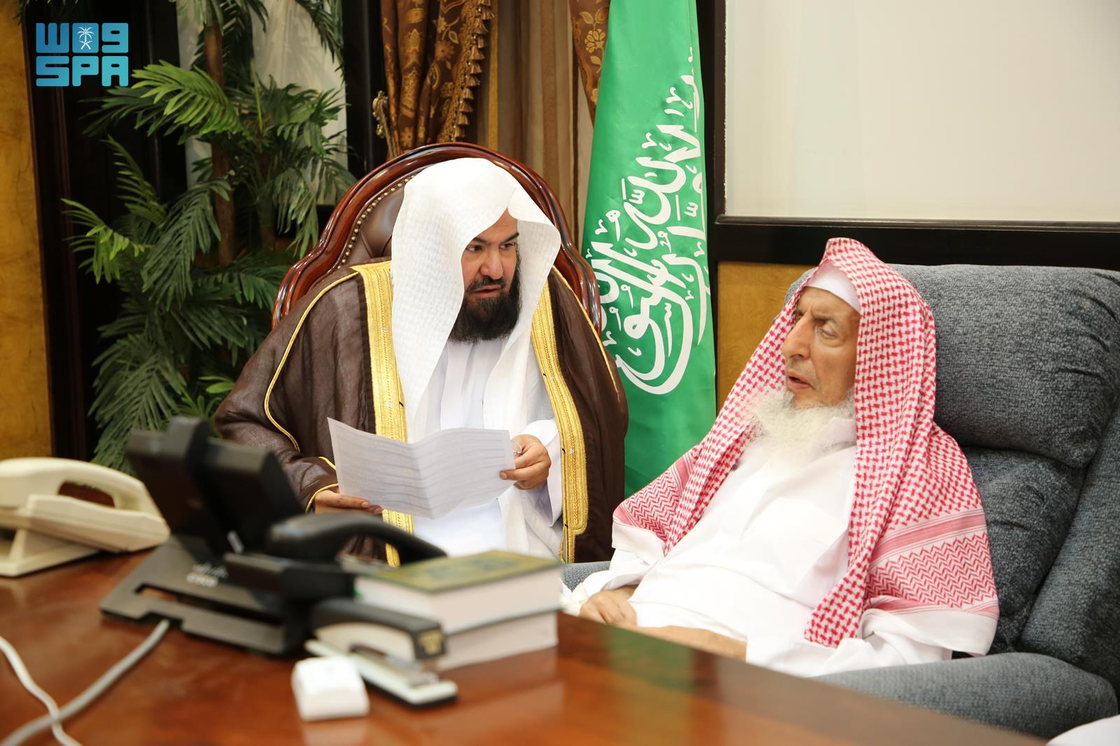 Grand Mufti of Kingdom Receives President of Religious Affairs of Grand ...
