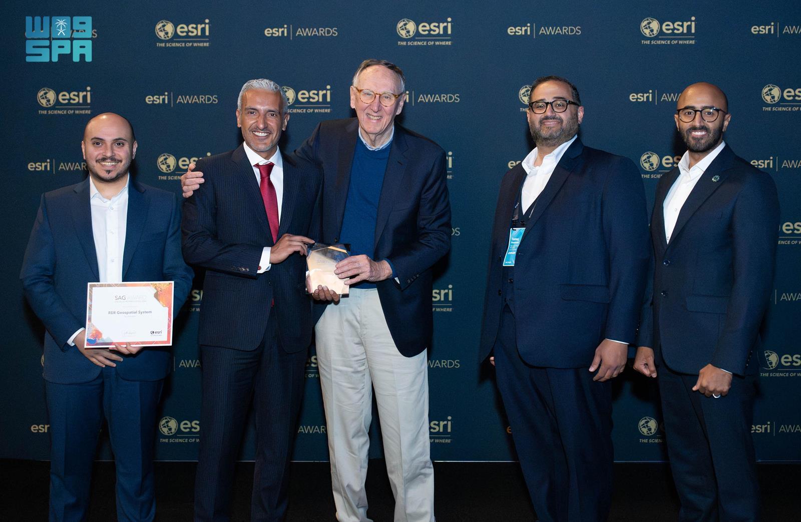 Real Estate Registry Wins Esri Award for GIS Excellence