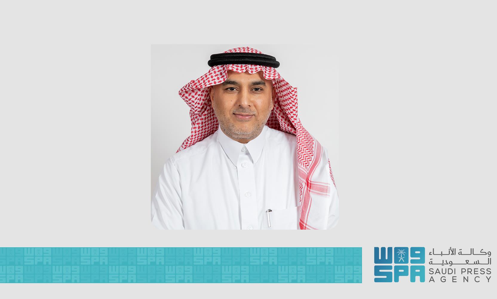 SDAIA Becomes First Global Entity to Achieve ISO 42001 Certification ...