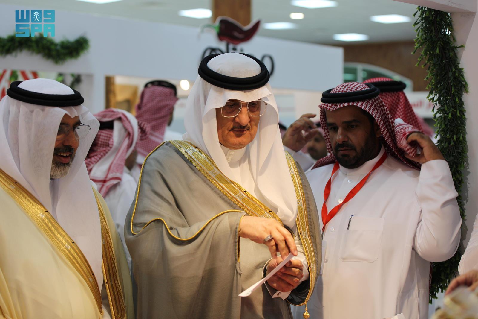 Shaqra Governor Inaugurates Fourth Shaqra Pepper Festival