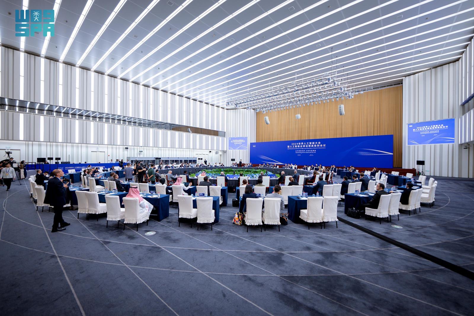 SDAIA's Chief of National Data Management Office: Saudi Arabia Is ...