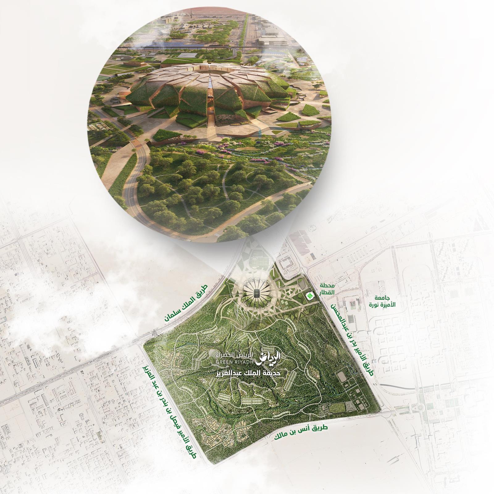 King Salman Stadium Unveiled with 92,000 Seating Capacity for Major Events