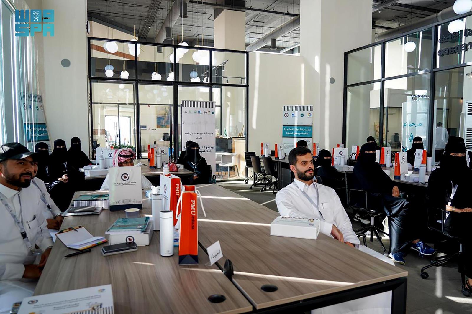 ثقافي / جامعة الأمير محمد بن فهد تطلق برنامج القدرات العالمية للتعلم ...