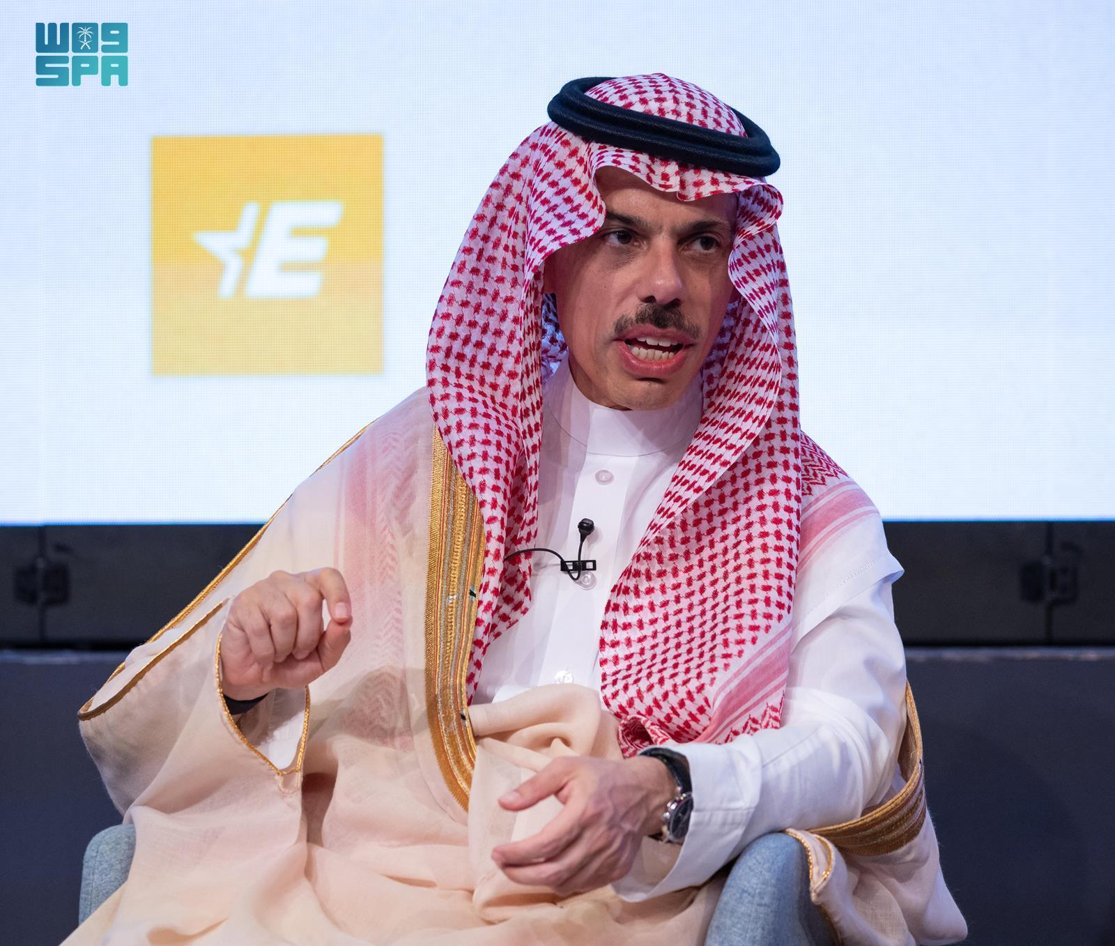 Saudi Foreign Minister Participates in Discussion Session on Europe's ...