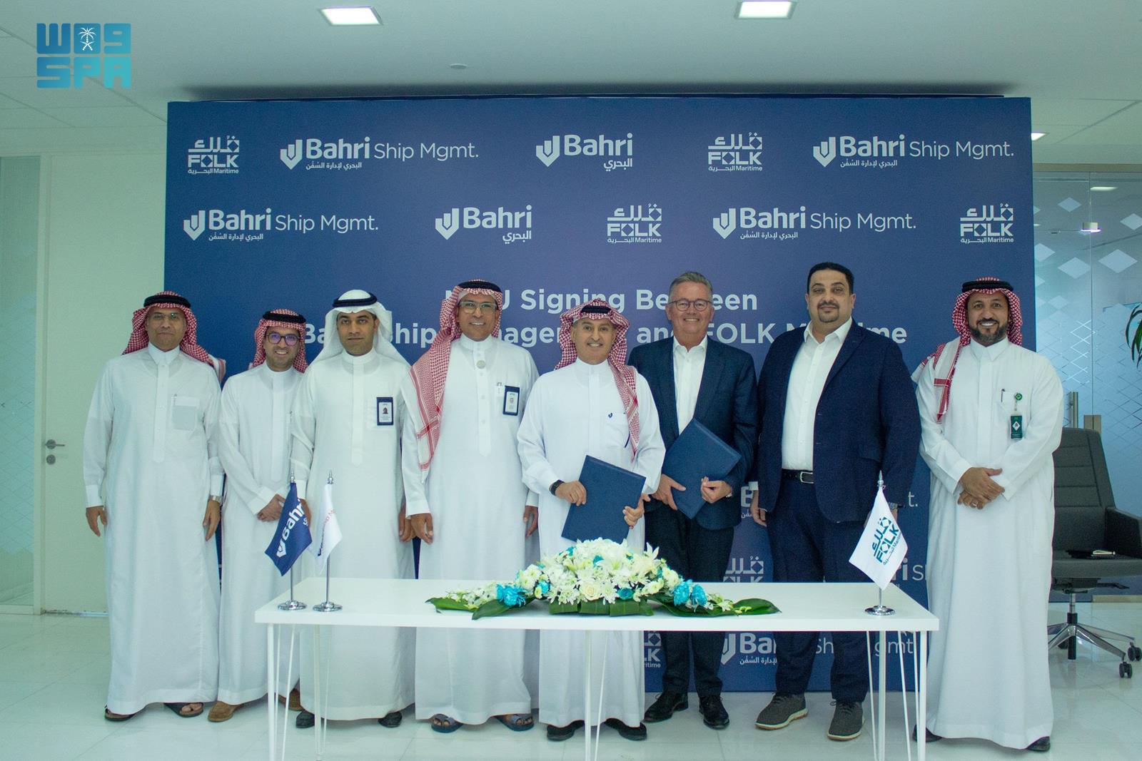 Folk Maritime Signs MoU with Bahri Ship Management to Strengthen its ...