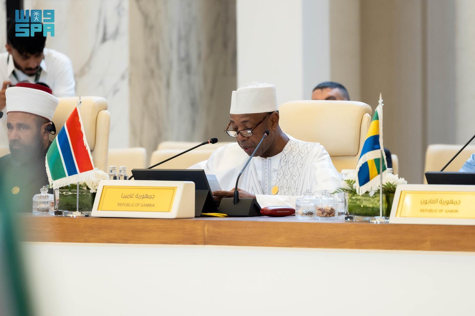 9th Conference of Ministers of Awqaf and Islamic Affairs in Islamic ...