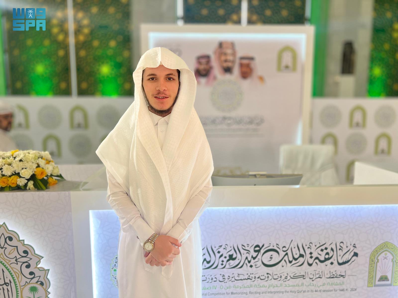 Visitors to Grand Mosque Commend Saudi Arabia's Commitment to ...