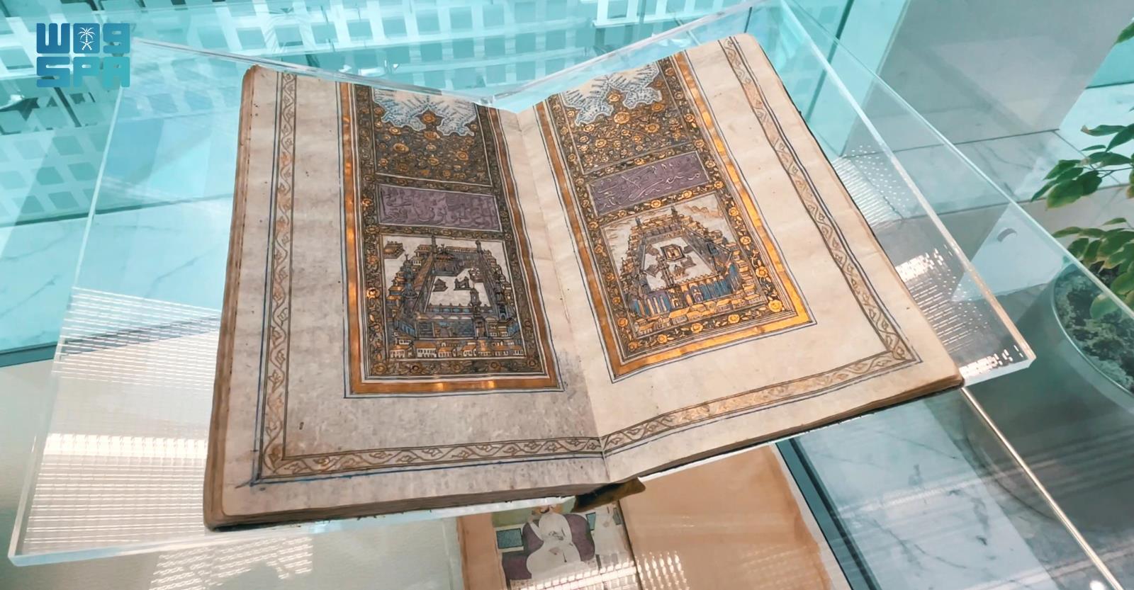 King Abdulaziz Public Library Safeguards Arab and Islamic Heritage