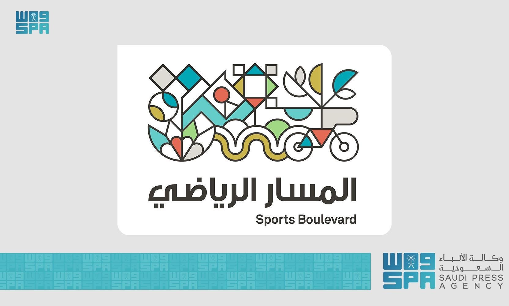 Sports Boulevard Foundation Wins King Salman Charter for Architecture ...