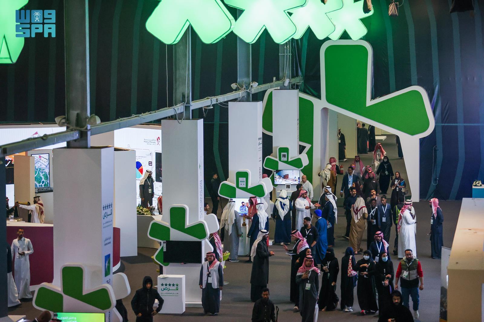 Quality of Life Program and Transformation Journey in Saudi Cities Help ...