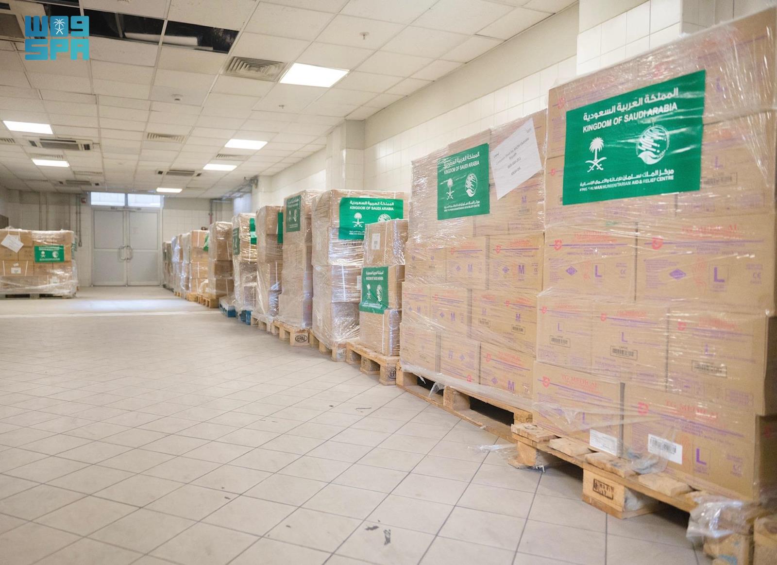 KSrelief Delivers Medical Supplies to Ministry of Health in the Iraqi ...