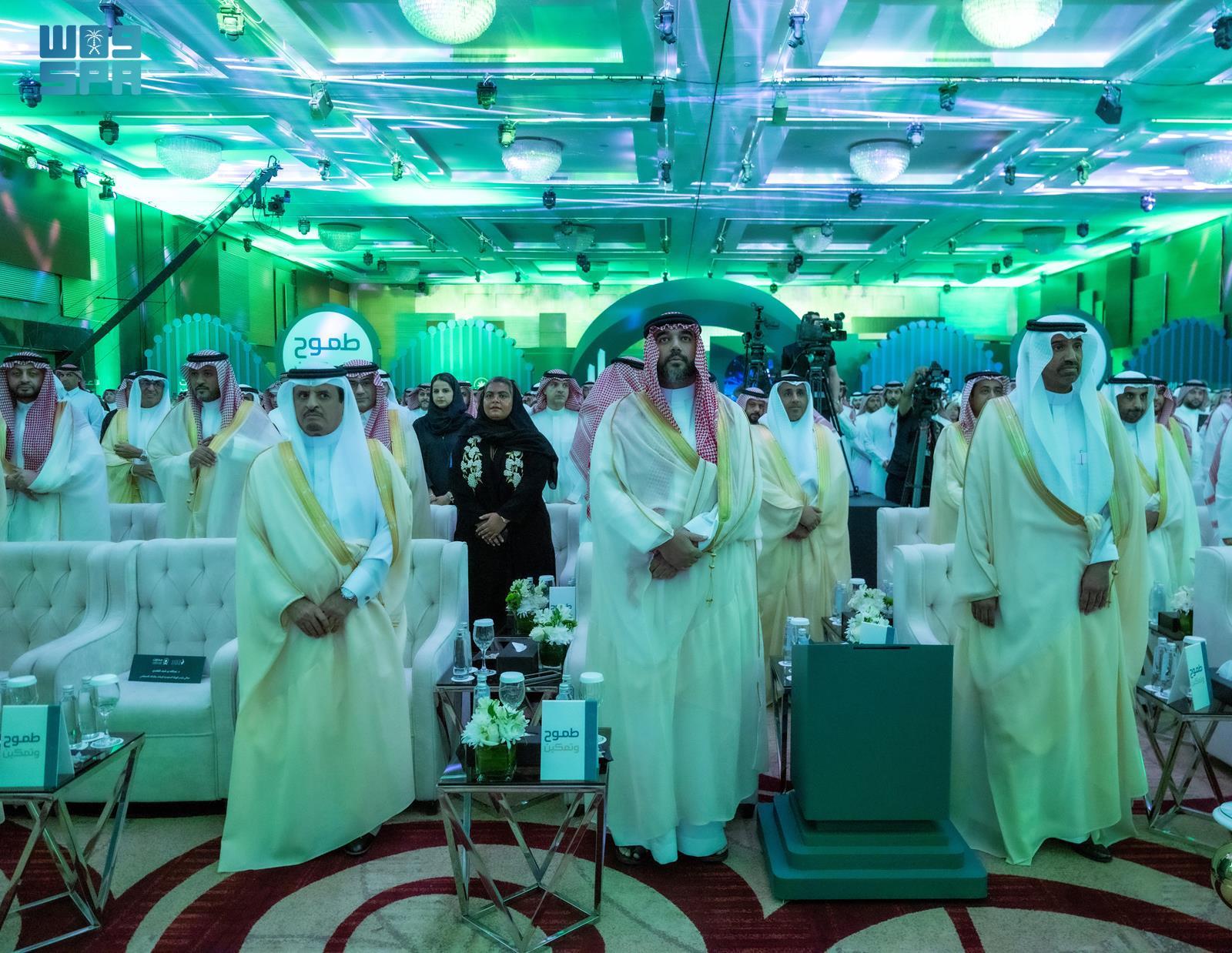 Minister of Human Resources and Social Development Launches 'Jadarat ...