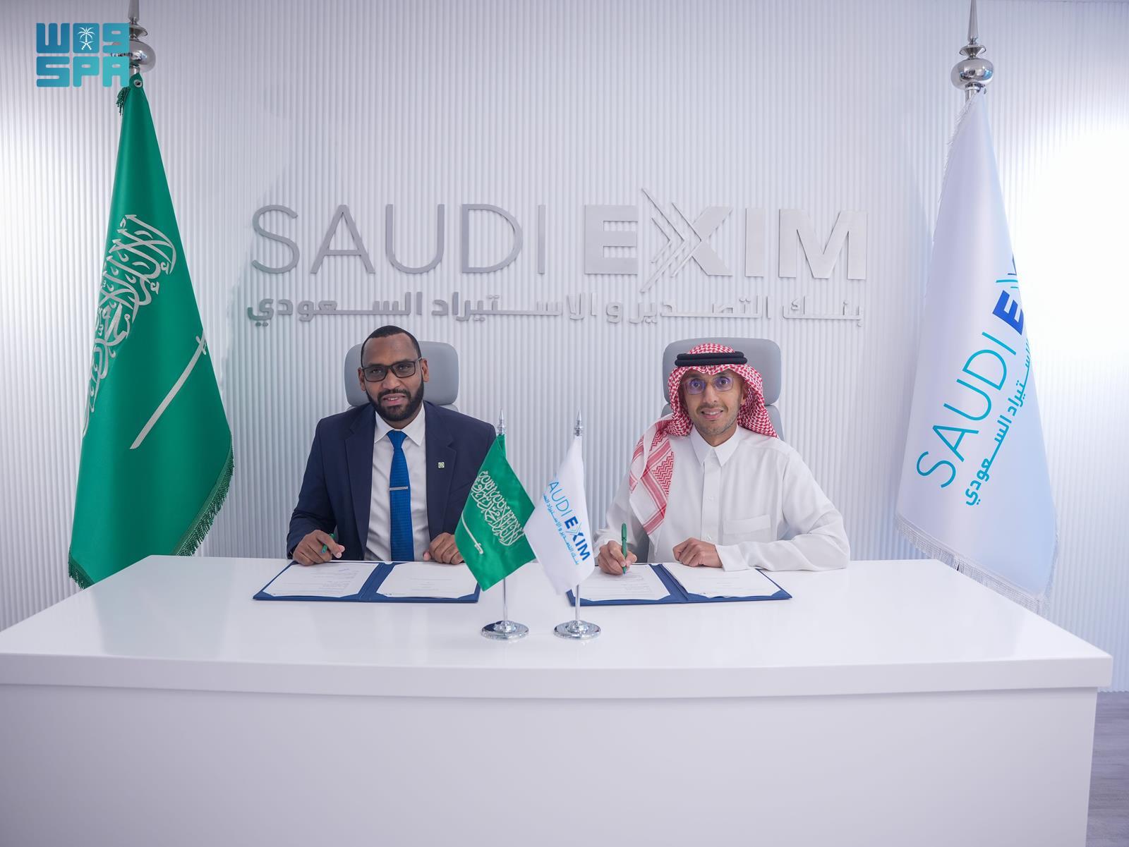 Saudi EXIM Bank Inks $10 Million Credit Line with Mauritanian ...