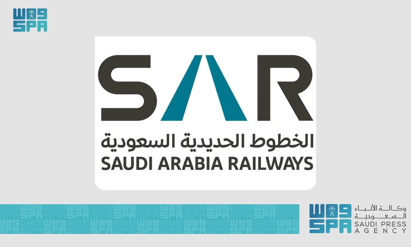 SAR Issues Operational Figures for 1st Half of 2024: Over 5 Million ...