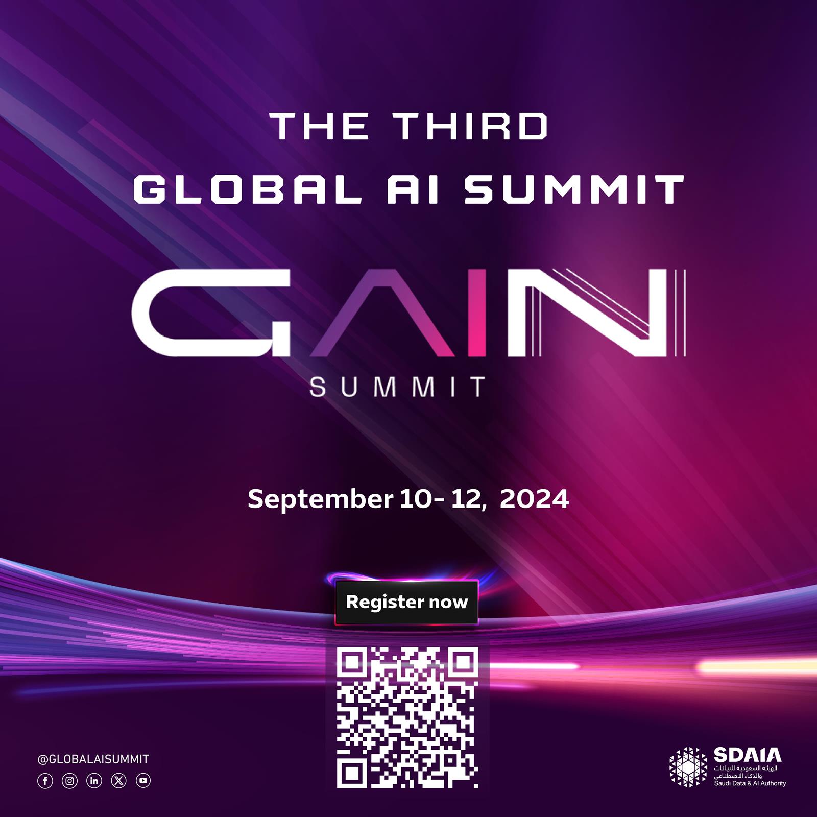 SDAIA Opens Registration for Third Global AI Summit
