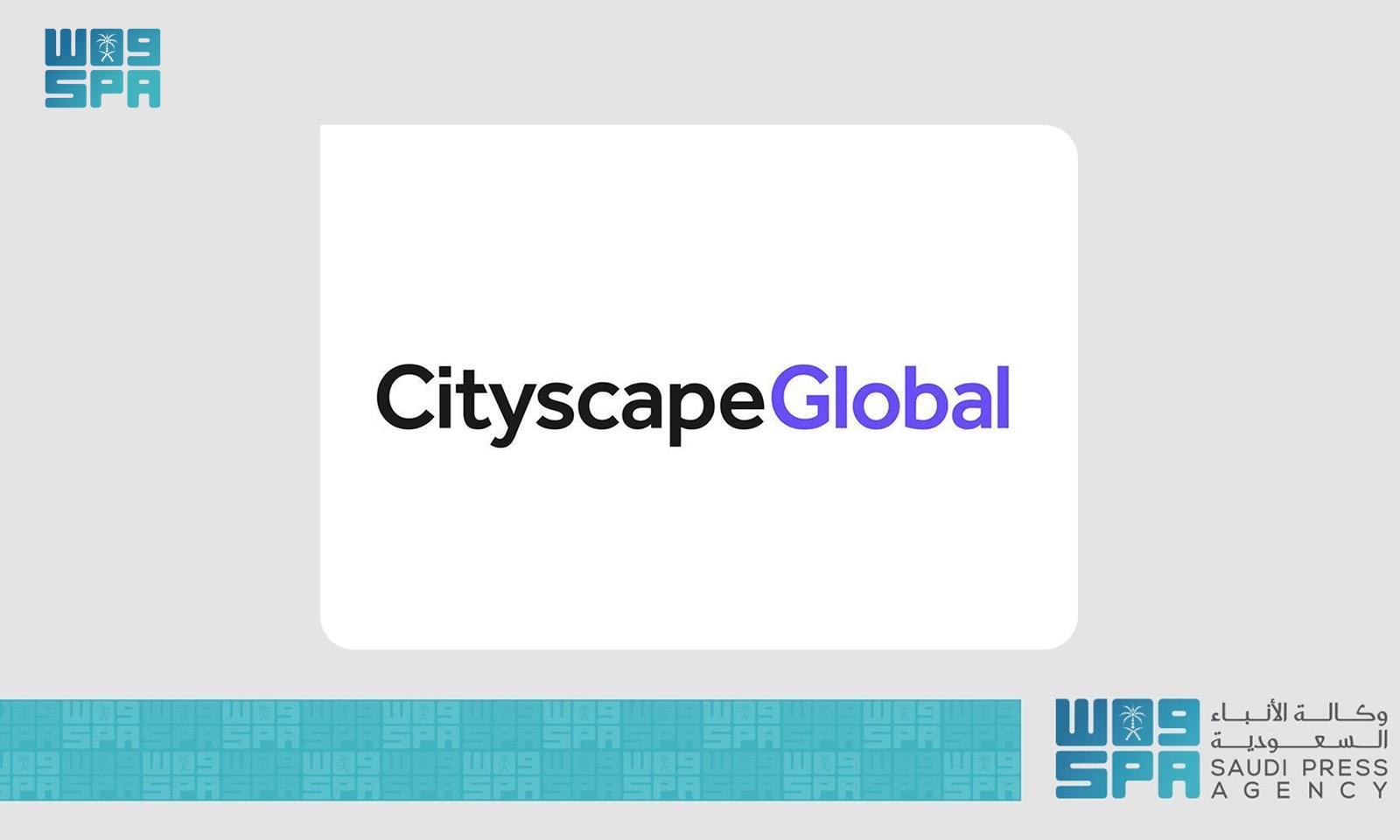 Cityscape Global Returns to Riyadh in November under the Theme 'The ...